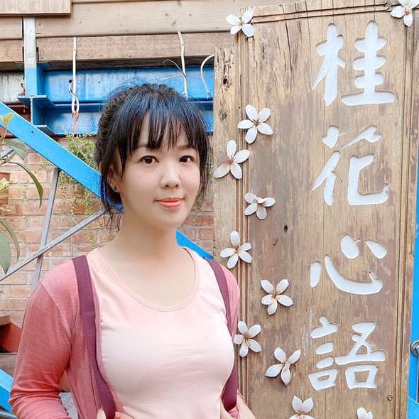 ECR working group – Future Earth Taipei ECR